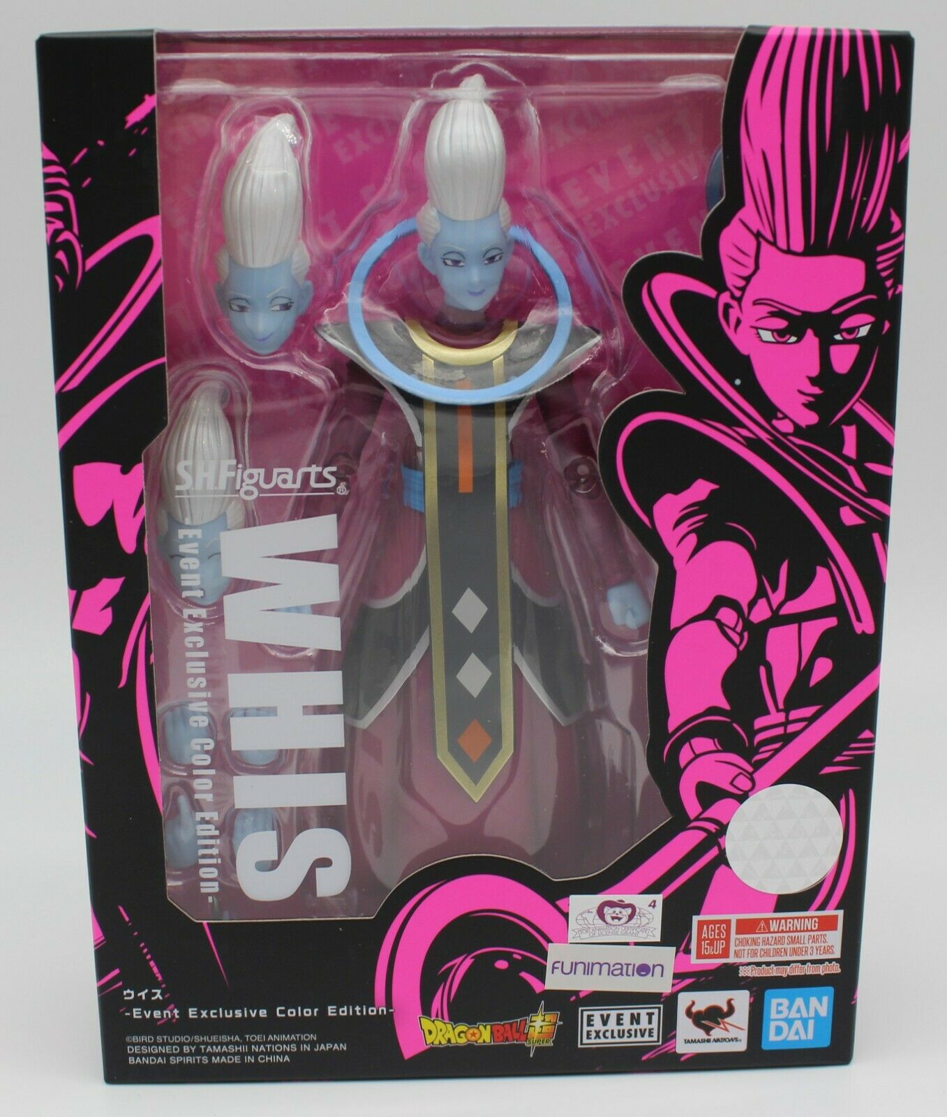SDCC 2021 SH Figuarts WHIS Dragon Ball Event Exclusive Color Edition IN ...