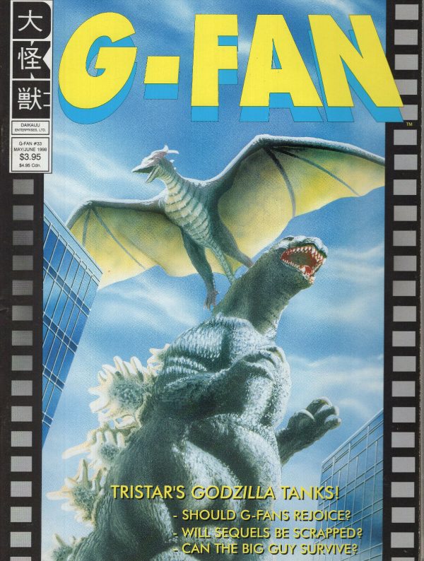 GODZILLA G-FAN MAGAZINE ISSUE #33 FROM 1998 AMAZING GODZILLA COVER ART ...