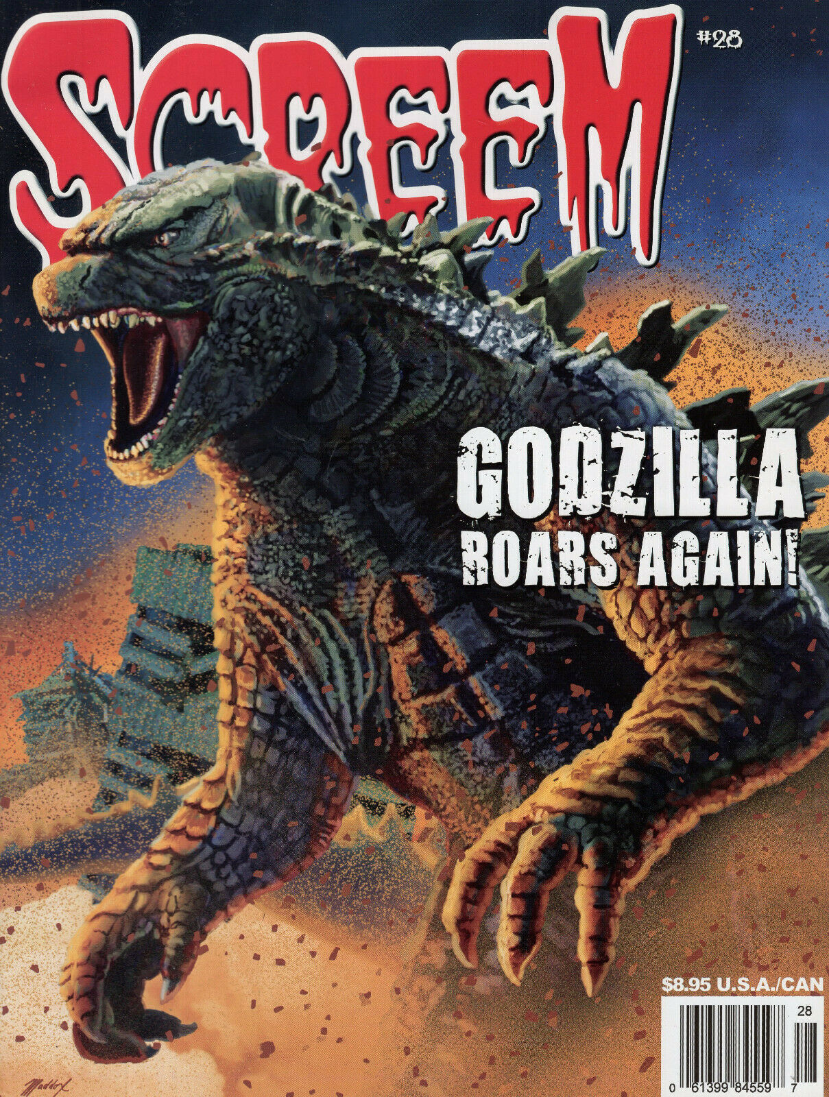 SCREEM MAGAZINE ISSUE #28 FROM 2014 AMAZING GODZILLA COVER ART ...
