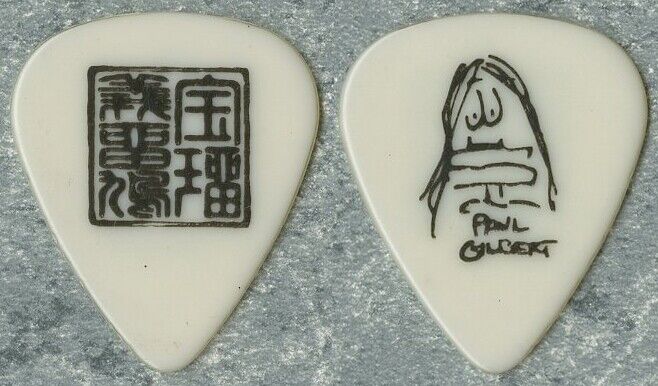 Paul Gilbert 2002 Burning Organ concert tour memorabilia HTF band ...