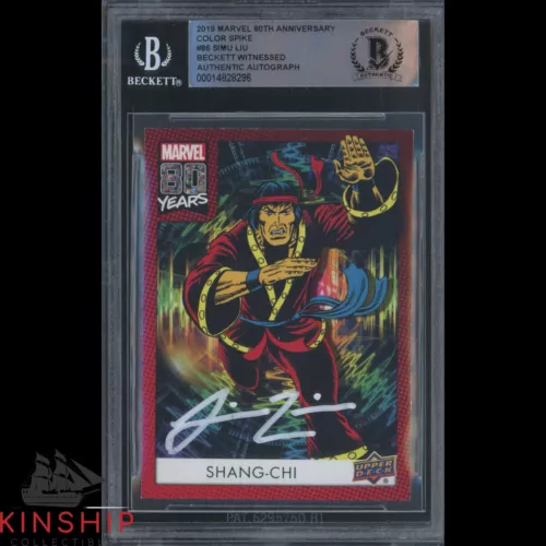 Simu Liu signed 2019 Upper Deck Marvel Card Beckett Slab Shang-Chi Auto ...